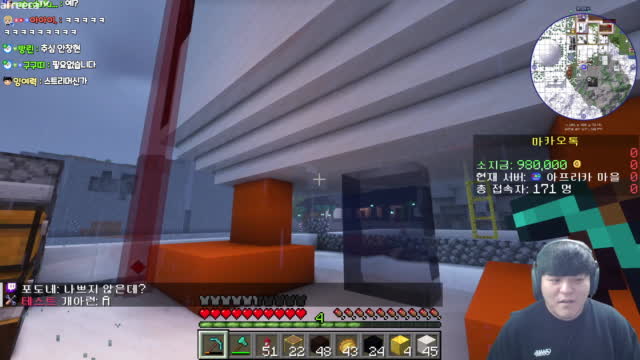 [클립]타요 네모세계에서 intp가 살아가는 법 | SOOP VOD