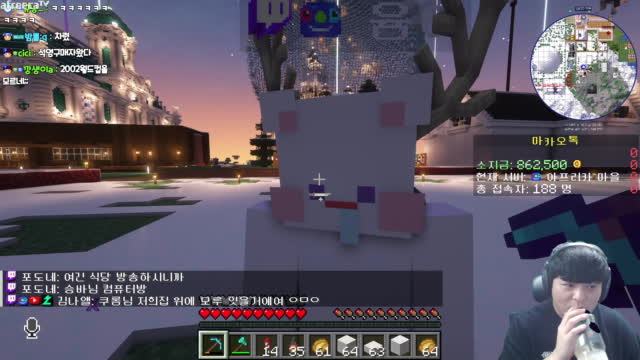 [클립]타요 네모세계에서 intp가 살아가는 법 | SOOP VOD