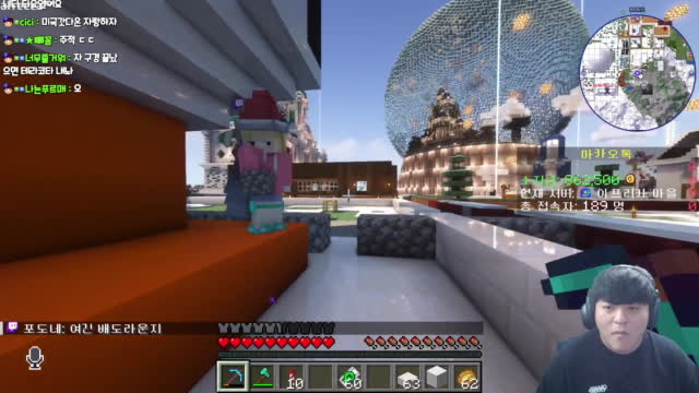 [캐치]타요 네모세계에서 intp가 살아가는 법 | SOOP VOD