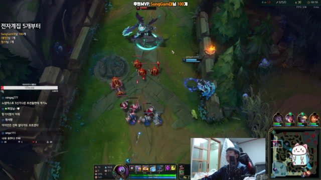 [클립][롤] 아이언IV | SOOP VOD