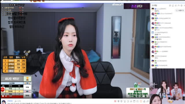 [캐치][씨나인] 오늘은 두산 ck 마지막 회의 쩔밍x쥬아x맹이x짭호 . 25살 99년생 | SOOP VOD