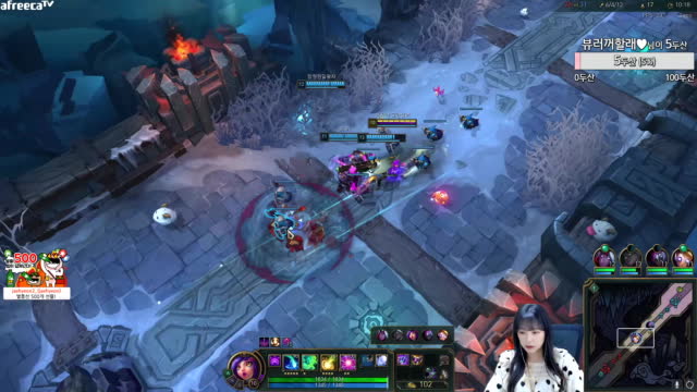 [클립]tlqkf | SOOP VOD