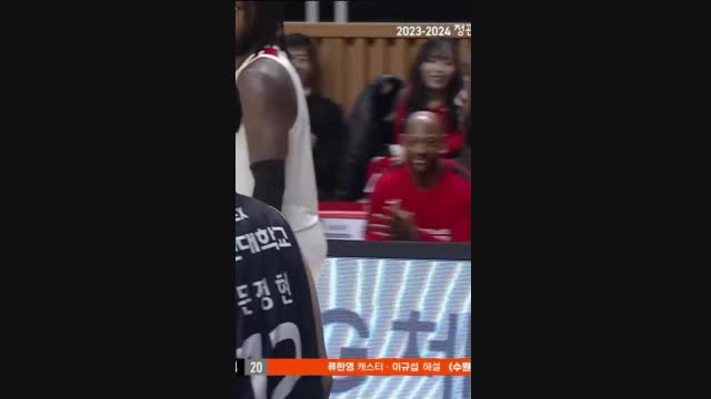 [캐치][농구중립] KT:SK KBL 프로농구 | SOOP VOD