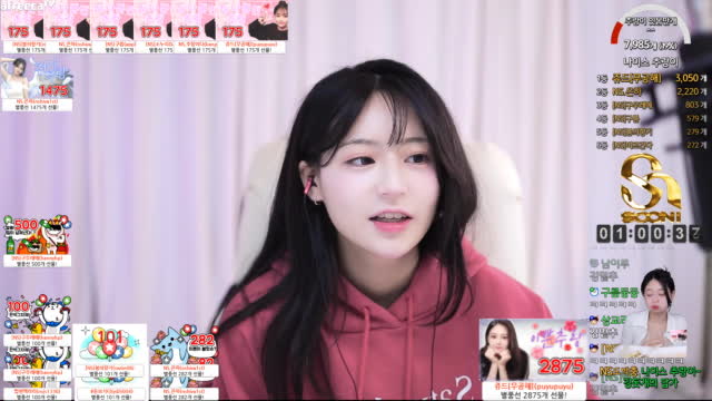 [클립] #추랑이다에게 별풍선 2875개 선물 | SOOP VOD