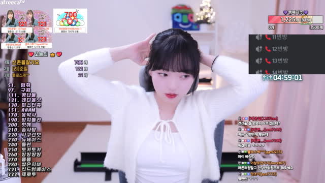 [클립]D4 94P 솔로랭크 합니다 ㅎㅎ | SOOP VOD