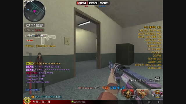 [캐치]ez~ | SOOP VOD