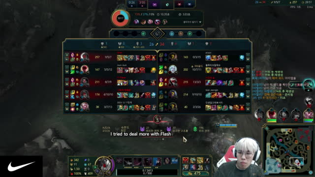 [클립]Oner blame T1 Faker XD | SOOP VOD