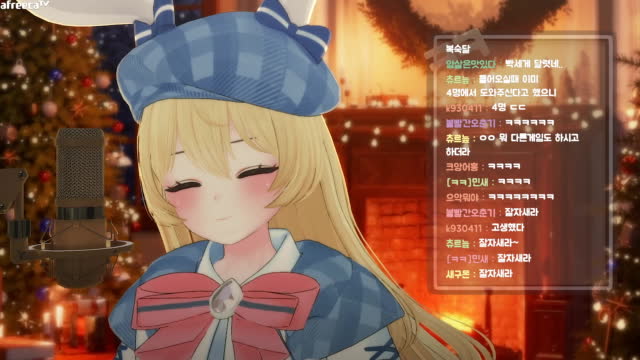 [클립] 새라새라♥에게 별풍선 3434개 선물 | SOOP VOD