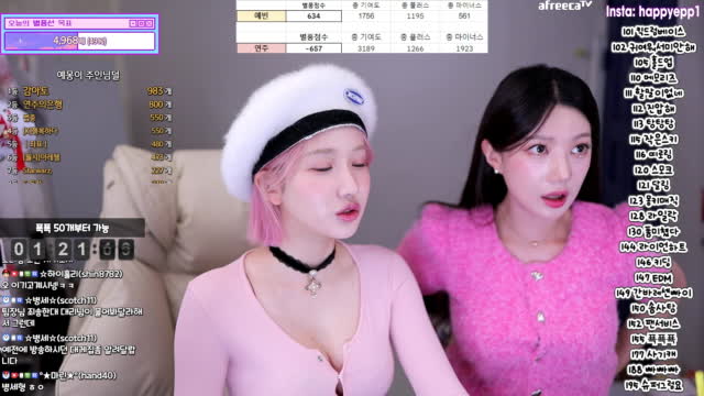 [클립] [BJ]예빈♥에게 별풍선 122개 선물 | SOOP VOD