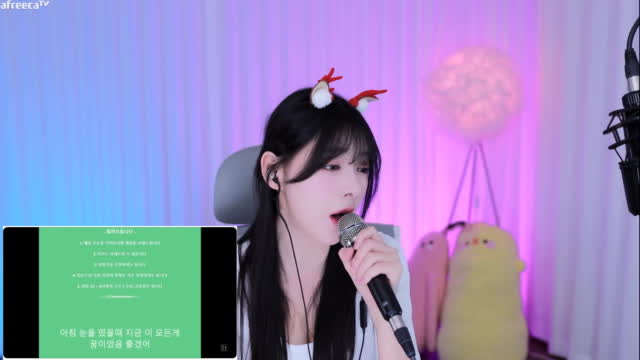 [클립][수니그룹E1.9] 즐거운 크리수마수 !! | SOOP VOD