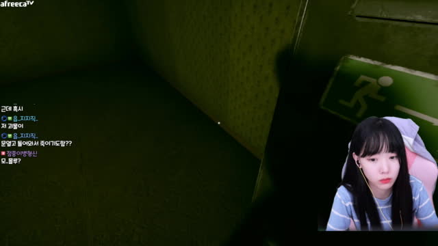 [클립]각방3000개미션 미리 크리스마스 민트x섹피x읍지 백룸 탈출하기 도읍지 로스트아크 22 | SOOP VOD