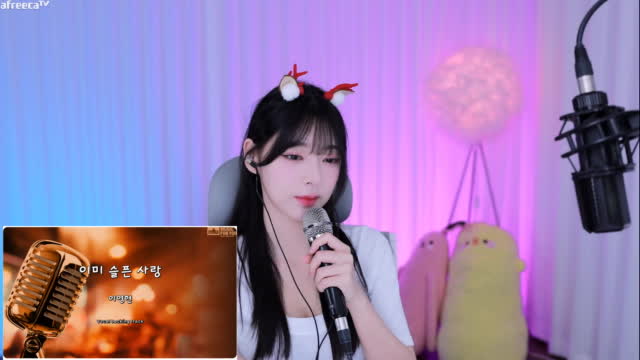 [클립][수니그룹E1.9] 즐거운 크리수마수 !! | SOOP VOD