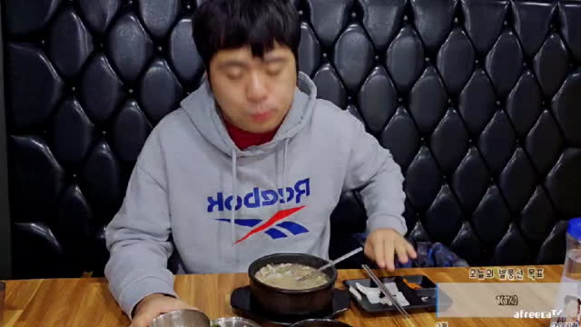 [클립] Sharp조기석에게 별풍선 549개 선물 | SOOP VOD