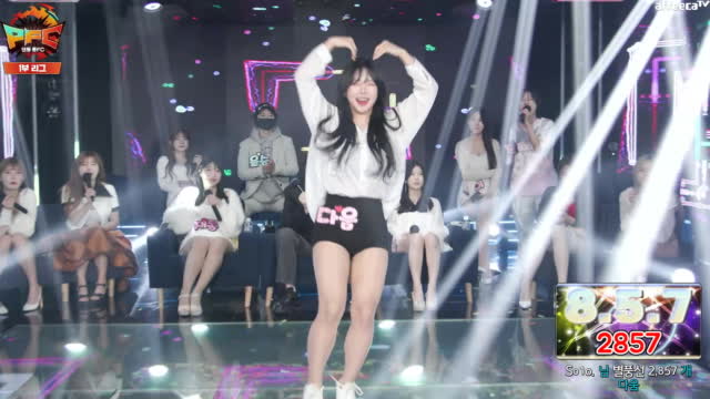 [클립]🍒다움 (8.5.7 ~ | SOOP VOD