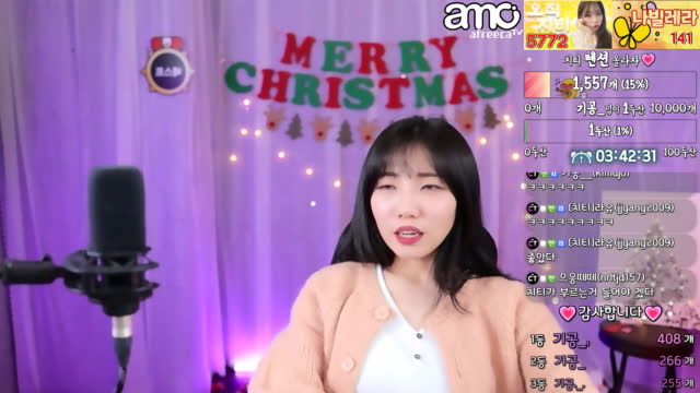 [클립] [AMC]치티에게 별풍선 172개 선물 | SOOP VOD