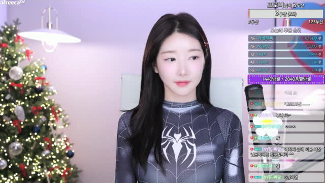 [클립] 이나용에게 별풍선 140개 선물 | 아프리카TV VOD