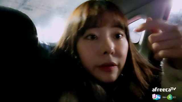 [클립] 배그나에게 별풍선 1424개 선물 | SOOP VOD