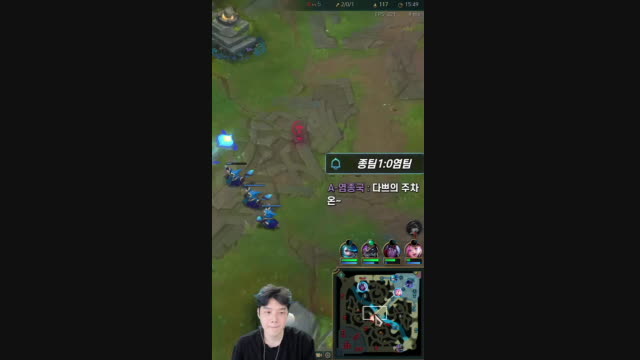 [캐치]롤CK 13만개빵 | SOOP VOD