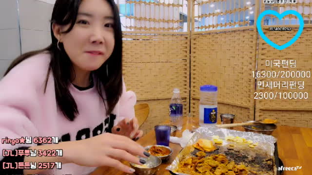[클립]청주 수암골 전망대 흔적남기기 17 | SOOP VOD