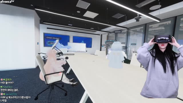 [캐치]VR챗 대월향님하고 합방! 신기한 이세카이 도읍지 VR | SOOP VOD