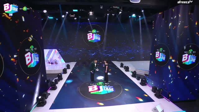 [캐치]NH콕뱅크와 함께하는 🏆2023 아프리카TV BJ대상🏆(1부MC) | SOOP VOD