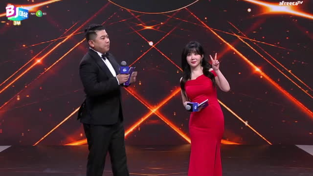 [캐치]NH콕뱅크와 함께하는 🏆2023 아프리카TV BJ대상🏆(3부 MC) | SOOP VOD