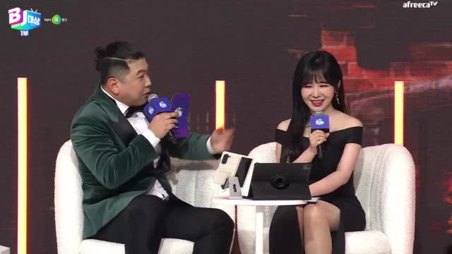 [캐치]NH콕뱅크와 함께하는 2023 아프리카TV BJ대상 | SOOP VOD