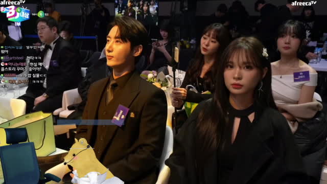 [캐치]임아니 [ 2023 BJ대상 아프리카 마무리하는 시상식! | SOOP VOD