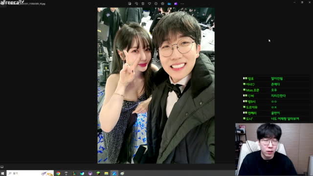 [클립]강만식 방굽습니다 시상식 뒷풀이..후기..사진..좋은ㅅr람들고r.. | SOOP VOD