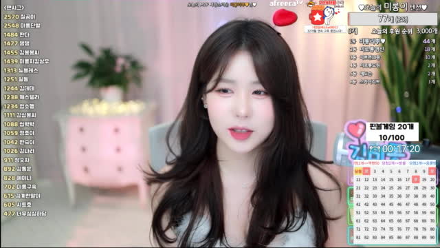 [BJ김미롱] - 검스 레디올낫 2023 | SOOP VOD