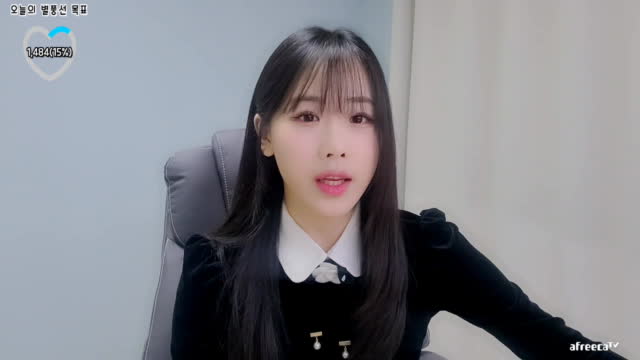 [클립] BJ오쭈에게 별풍선 1456개 선물 | SOOP VOD