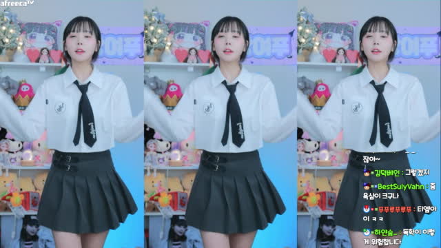 [클립]굿바이 2023! | SOOP VOD