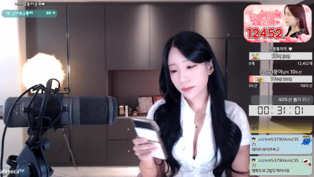 [클립] [BJ]소토리에게 별풍선 152개 선물 | SOOP VOD