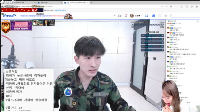 [클립][JSA] 24시간 노방종 중 | SOOP VOD