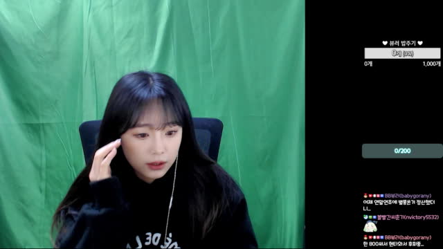 [클립]27 | SOOP VOD