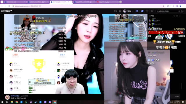 [캐치][캄성여대🌸]mck 출격 | SOOP VOD