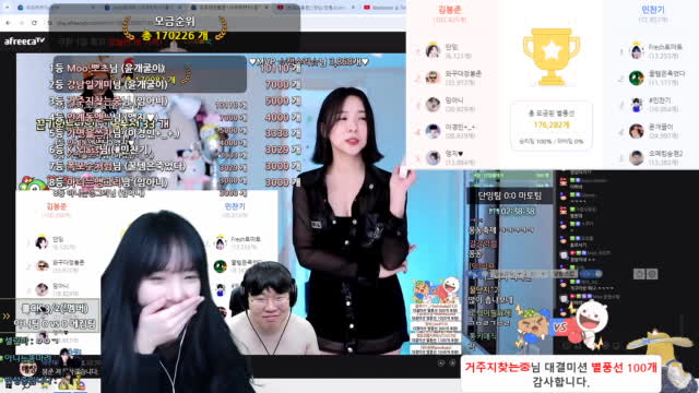 [캐치]임아니 [ 대대적인 Mck..펀딩좀 부탁드릴게요 | SOOP VOD
