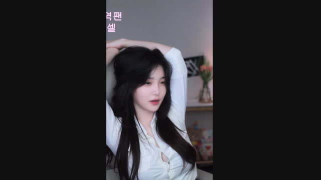 [캐치][YB] 1450 방셀 ^ ^ 4자리 10% 역팬 ^^ | SOOP VOD