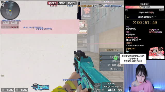 [클립] 하뚜윤[♥]에게 별풍선 562개 선물 | SOOP VOD