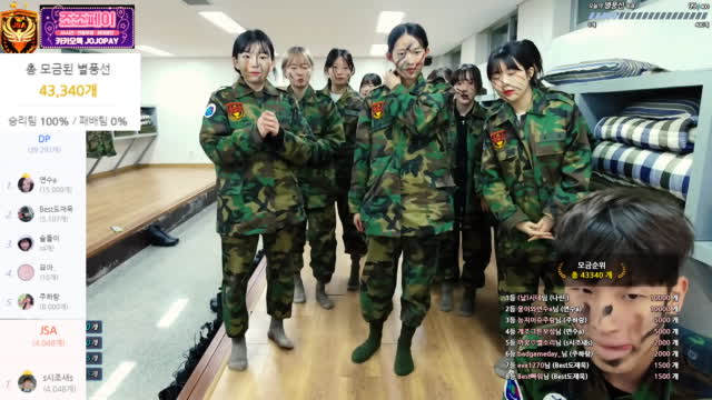 [클립]JSA스른거탑2화) JSA vs DP 대학대전 이번에 지면 죽습니다!!! | SOOP VOD