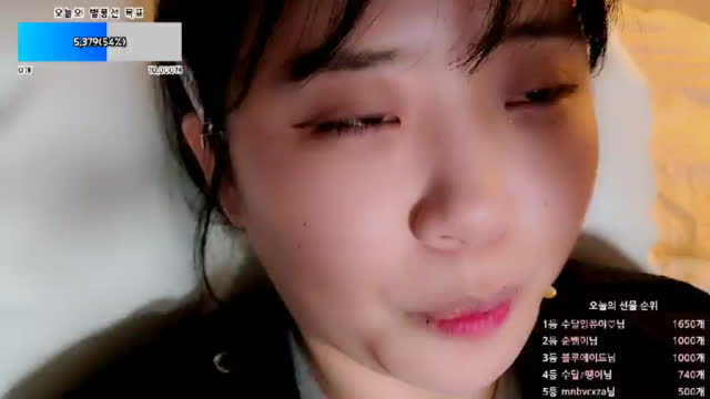 [클립] BJ수달에게 별풍선 2848개 선물 | SOOP VOD