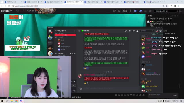 [클립]상어녀: 사냥깨 화이팅~ RRR 개귀엽넼ㅋㅋㅋㅋㅋ | SOOP VOD