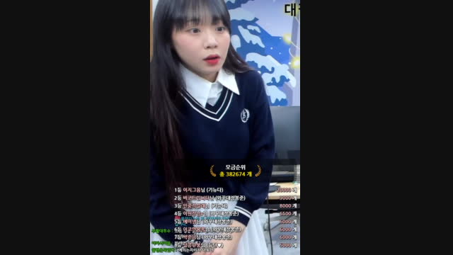 [캐치]봉준x임아니x토마토 MCK | SOOP VOD