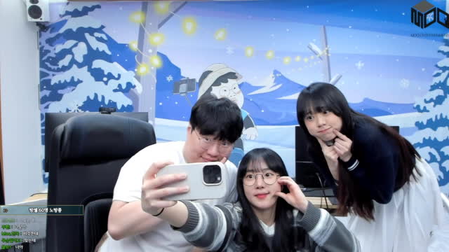 [캐치]봉준x임아니x토마토 44만개빵 MCK LOL 롤 | SOOP VOD