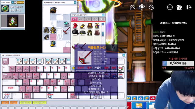 합마112 이블윙즈 오우너ㅅㅅㅅㅅ(10%4작) | SOOP VOD