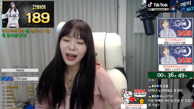 [캐치]수니그룹 - 간바레 시그댄스! 19금 드립! | SOOP VOD