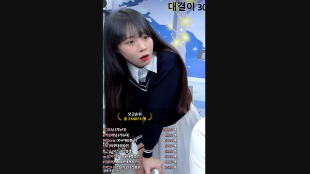 [캐치]봉준x임아니x토마토 MCK | SOOP VOD