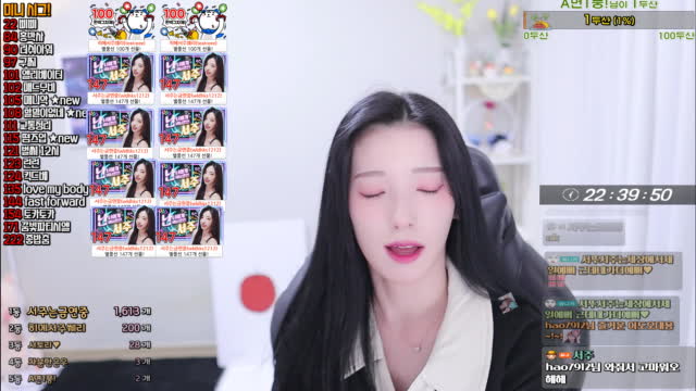 [클립]재채기34 | SOOP VOD