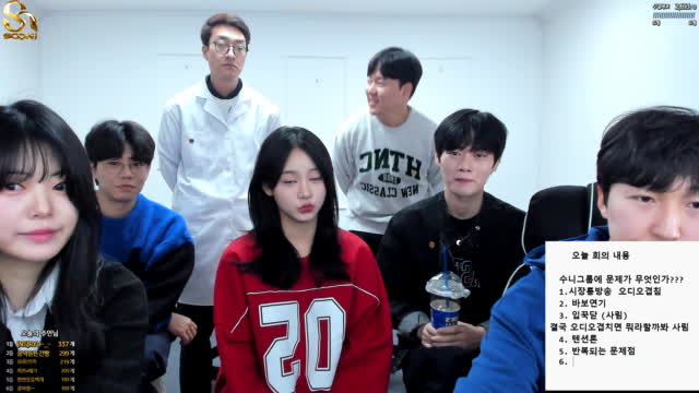 [클립] 빵훈이에게 별풍선 189개 선물 | SOOP VOD