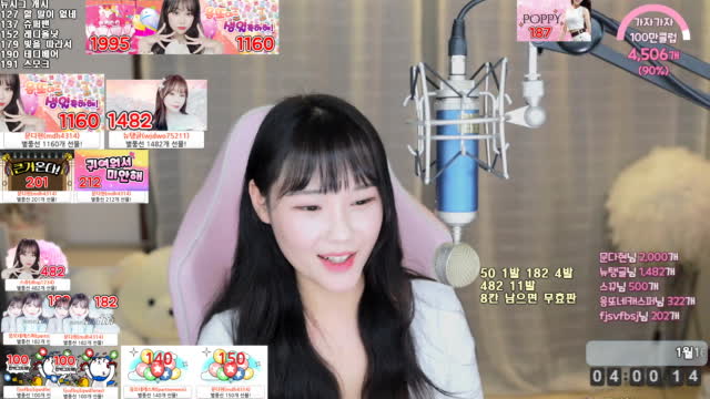 [클립] BJ김응또에게 별풍선 2882개 선물 | SOOP VOD